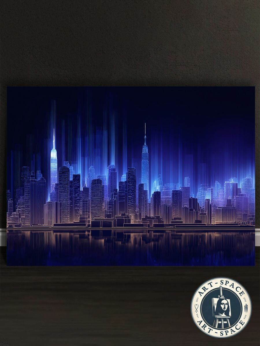 Картина интерьерная горизонтальная - "Город / Пейзаж / Небоскребы" , 40х60 см.