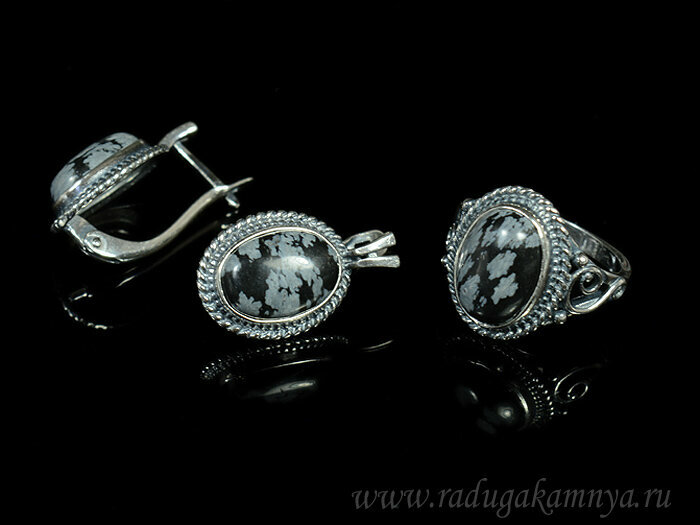 Комплект бижутерии