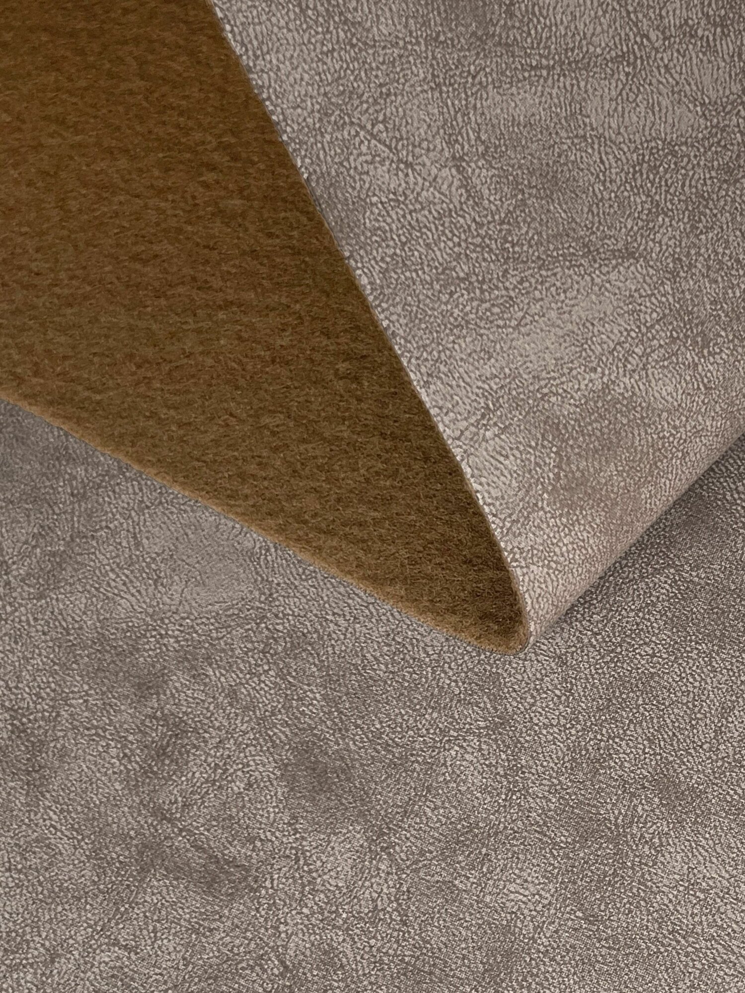 Велюр Мебельный Антикоготь