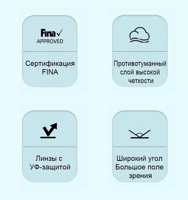 Speedo Очки для плавания — фото 1