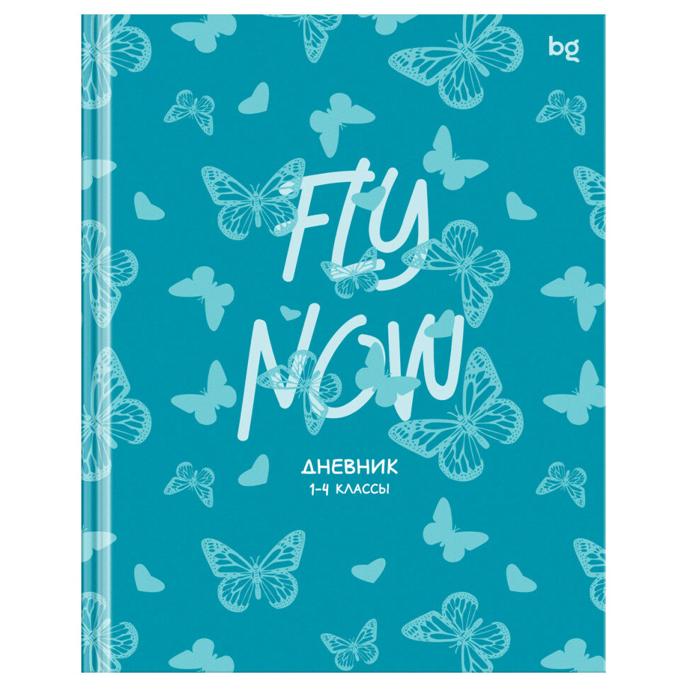 Дневник 1-4 кл. 48л. (твердый) BG "Butterflies", soft-touch ламинация, 376720