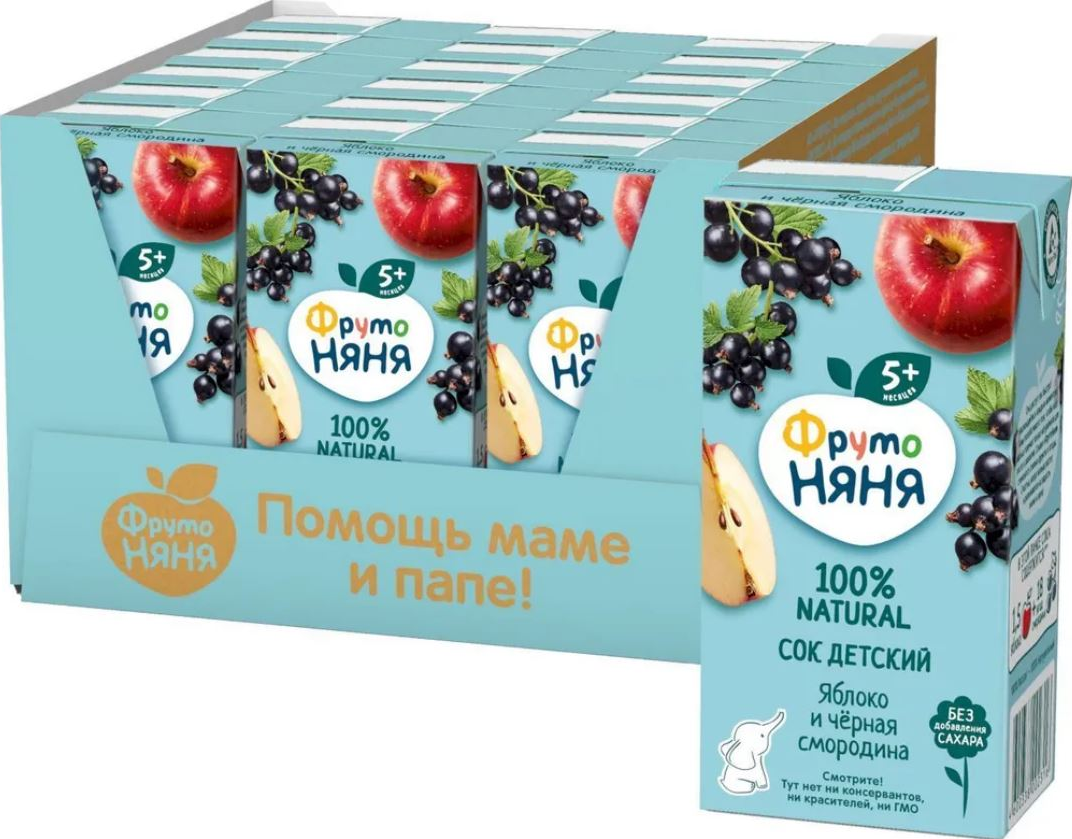 ФрутоНяня 0,2л. Сок из яблок и черной смор. осветл./18шт. ФрутоНяня Россия