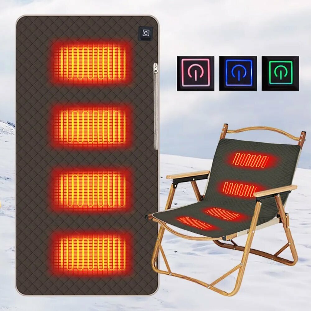 Подогреваемый коврик для стула, 4 зоны нагрева, USB, 45*90 см, коричневый