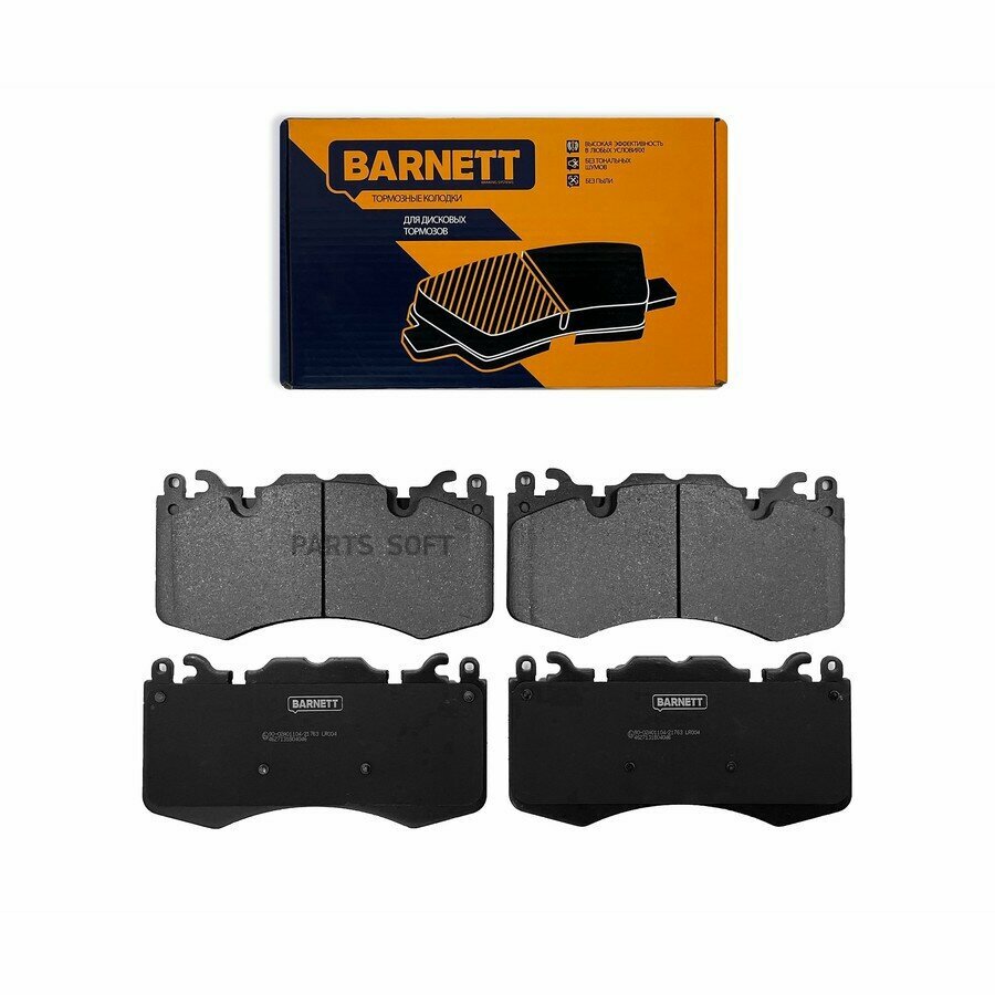 BARNETT Комплект передних тормозных колодок, дисковый тормоз