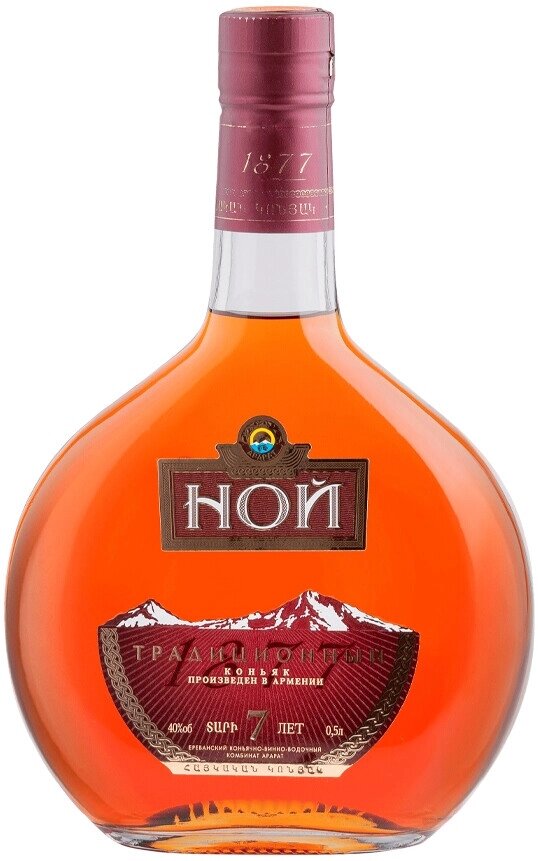 Коньяк "Ной Традиционный" 7-летний, 0.5 л