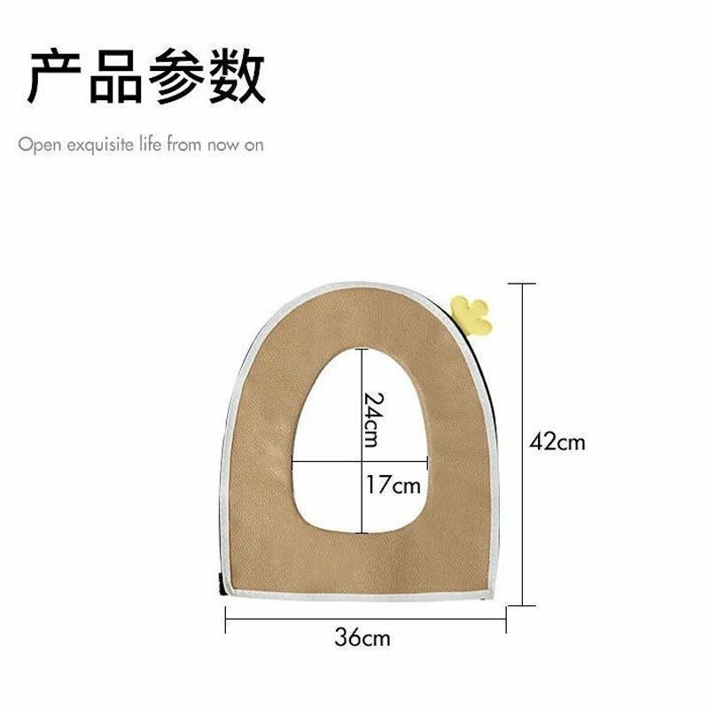 Сиденье для унитаза, теплый