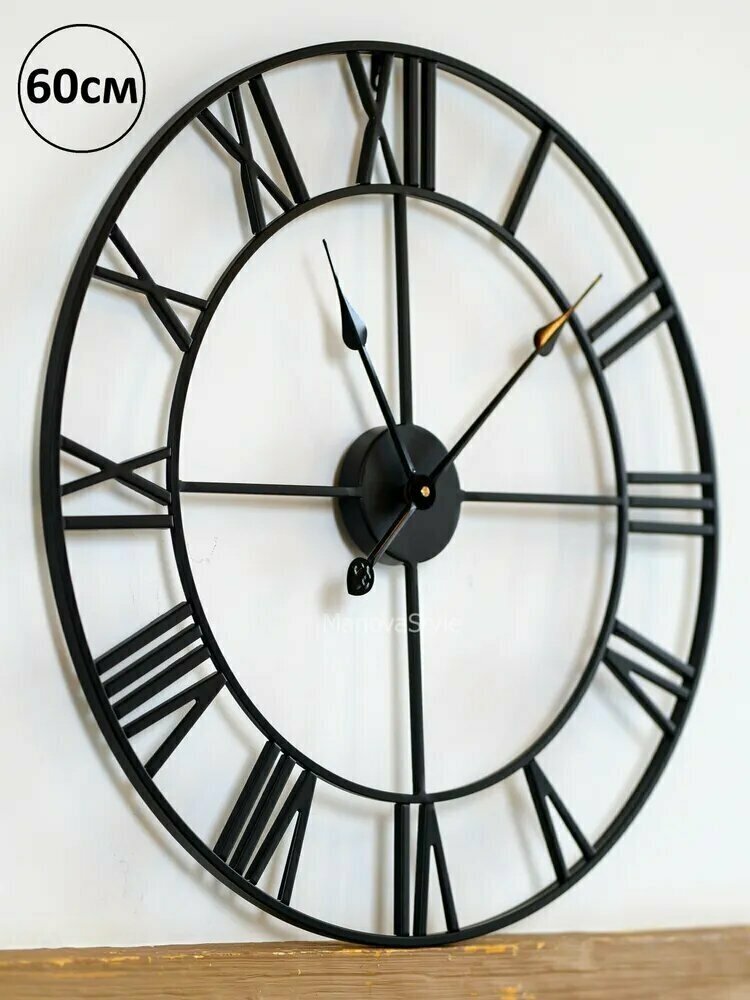 Часы настенные "ManovaStyle", бесшумные, металл, черные, 60см
