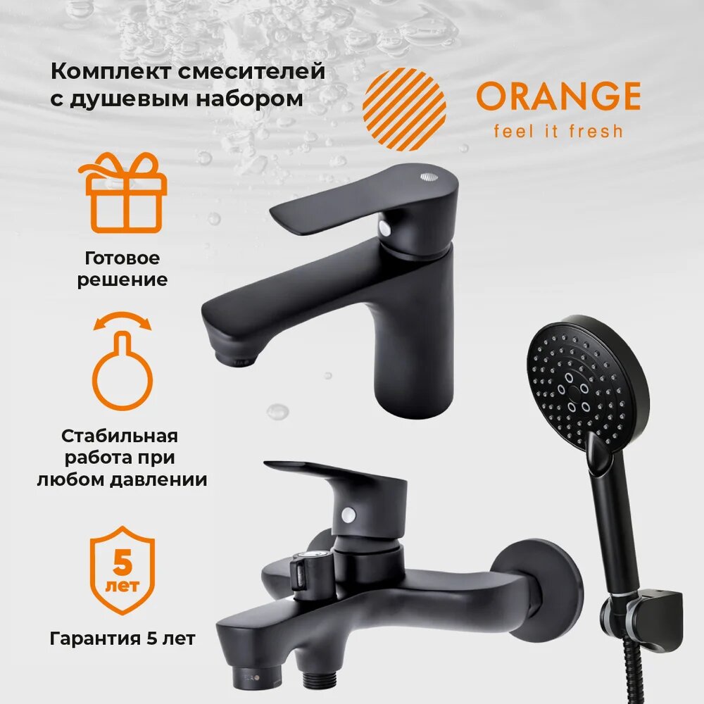 Комплект для ванной Orange Aristo Aristo M19-311b 4 в 1, со смесителем, с изливом, латунный, черный, матовый, душевая система