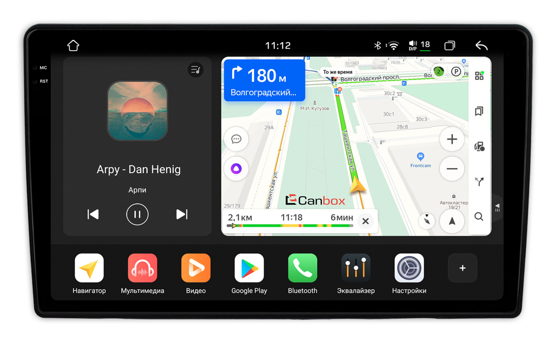 Штатная магнитола Canbox PRO-Line 2K 4256-9-0568 для Audi 100 (C3) 1988-1991 на Android 13 (4G-SIM, 4/64, DSP, QLed)