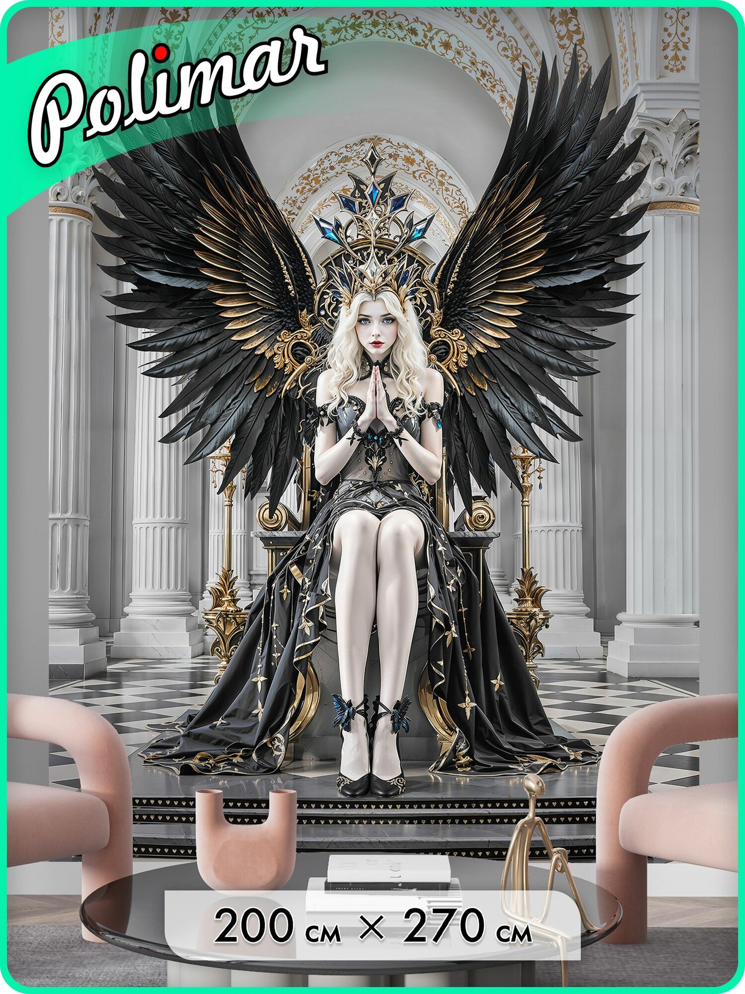 Фотообои 200х270см 3д объемные барельеф флизелиновые обои