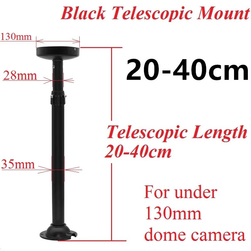Телескопический кронштейн для камеры видеонаблюдения Mercury Black Aluminum Alloy Alloy-I-13-20-40cm