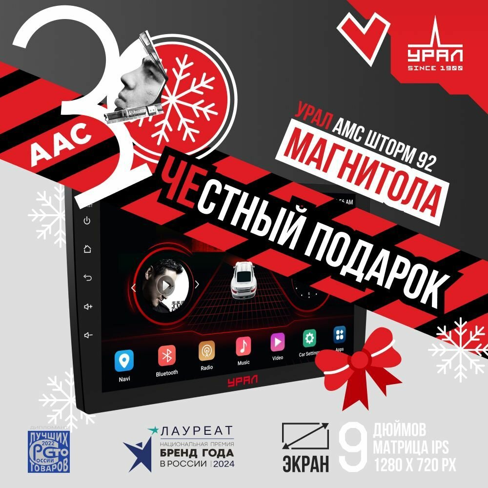 Toyota шестого поколения Camry седьмого поколения с центральным управлением и навигатором с большим экраном WIFI 2+32/A.