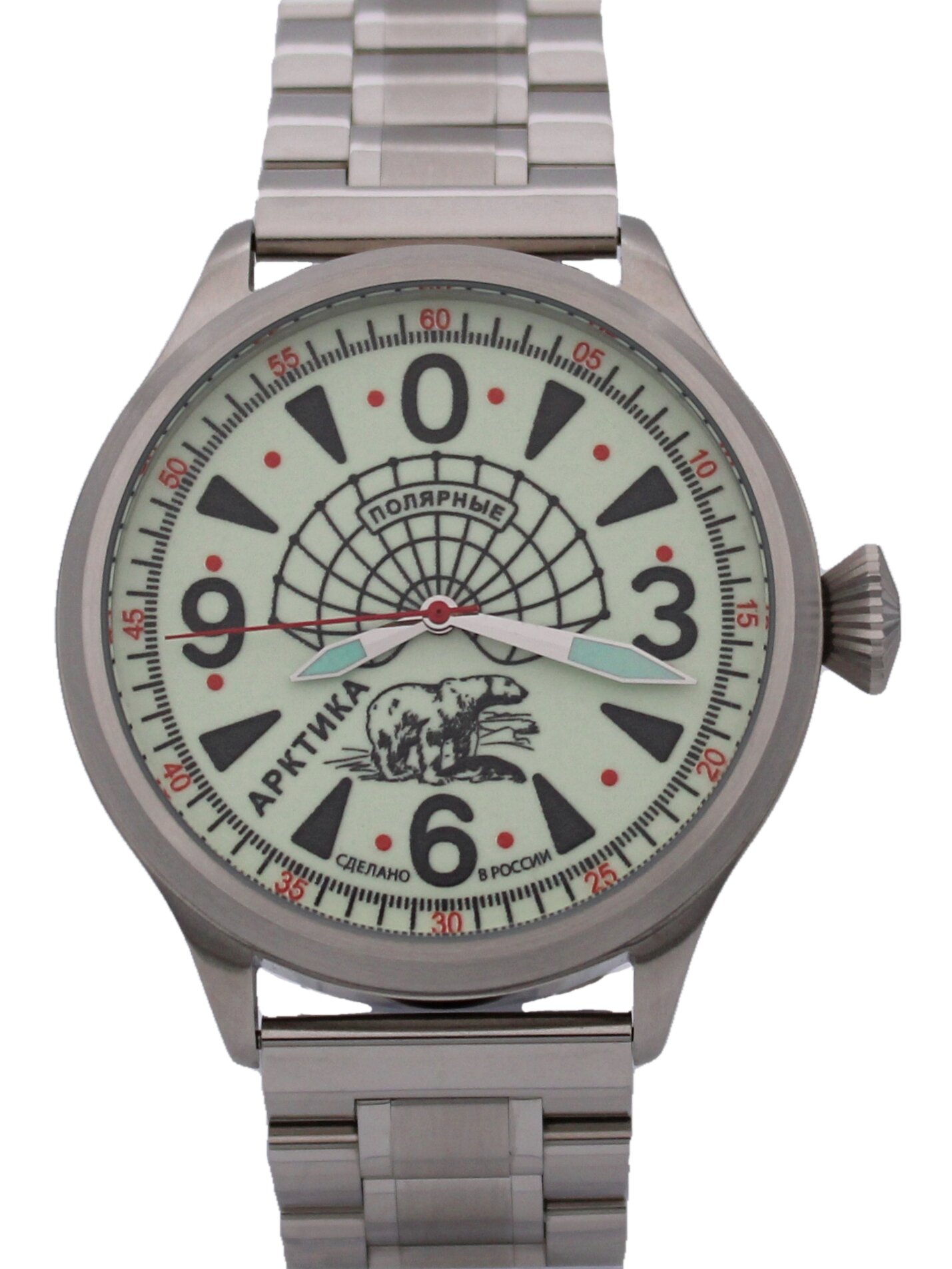 Наручные часы Арктика
