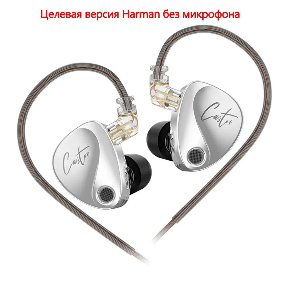 KZ Наушники проводные, 3.5 мм, серебристый