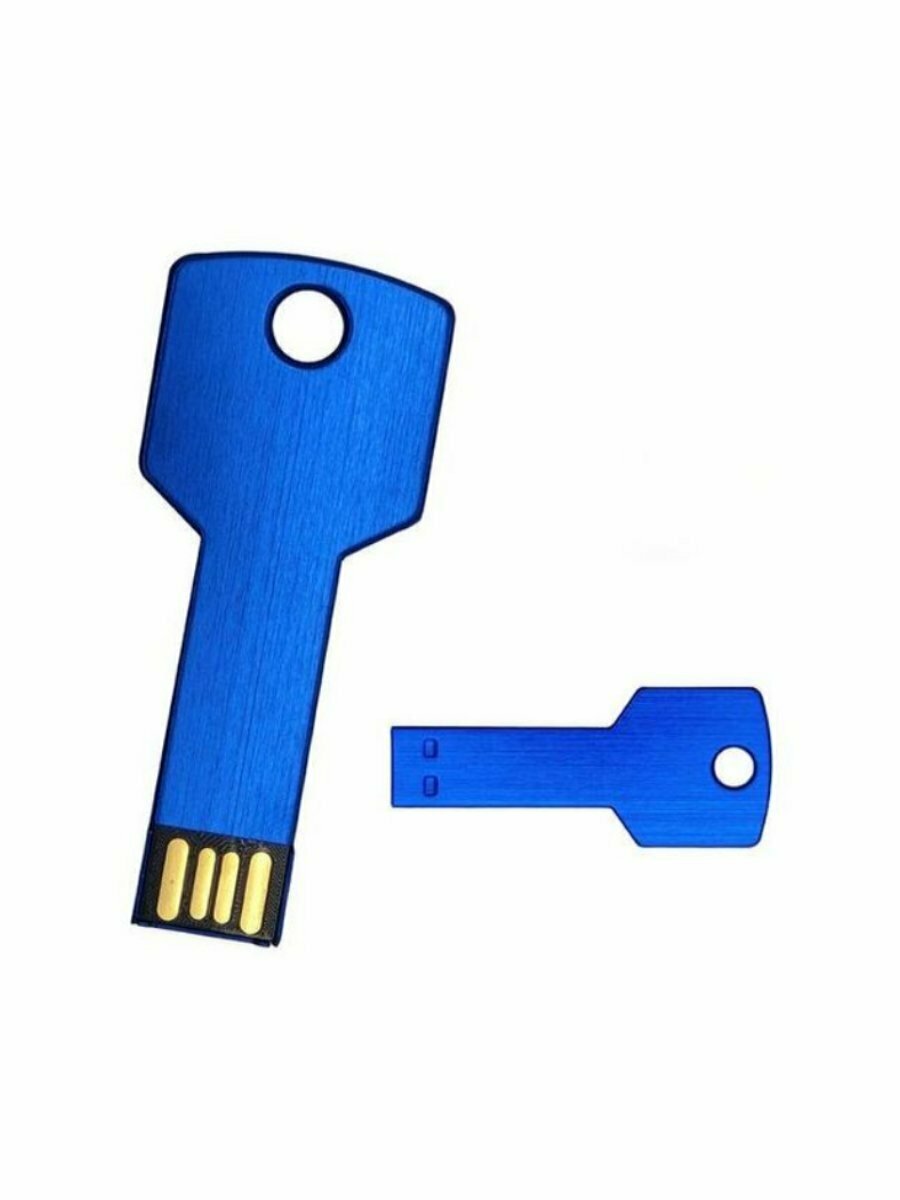 Подарочный USB-накопитель ключ синий 32GB оригинальная сувенирная флешка