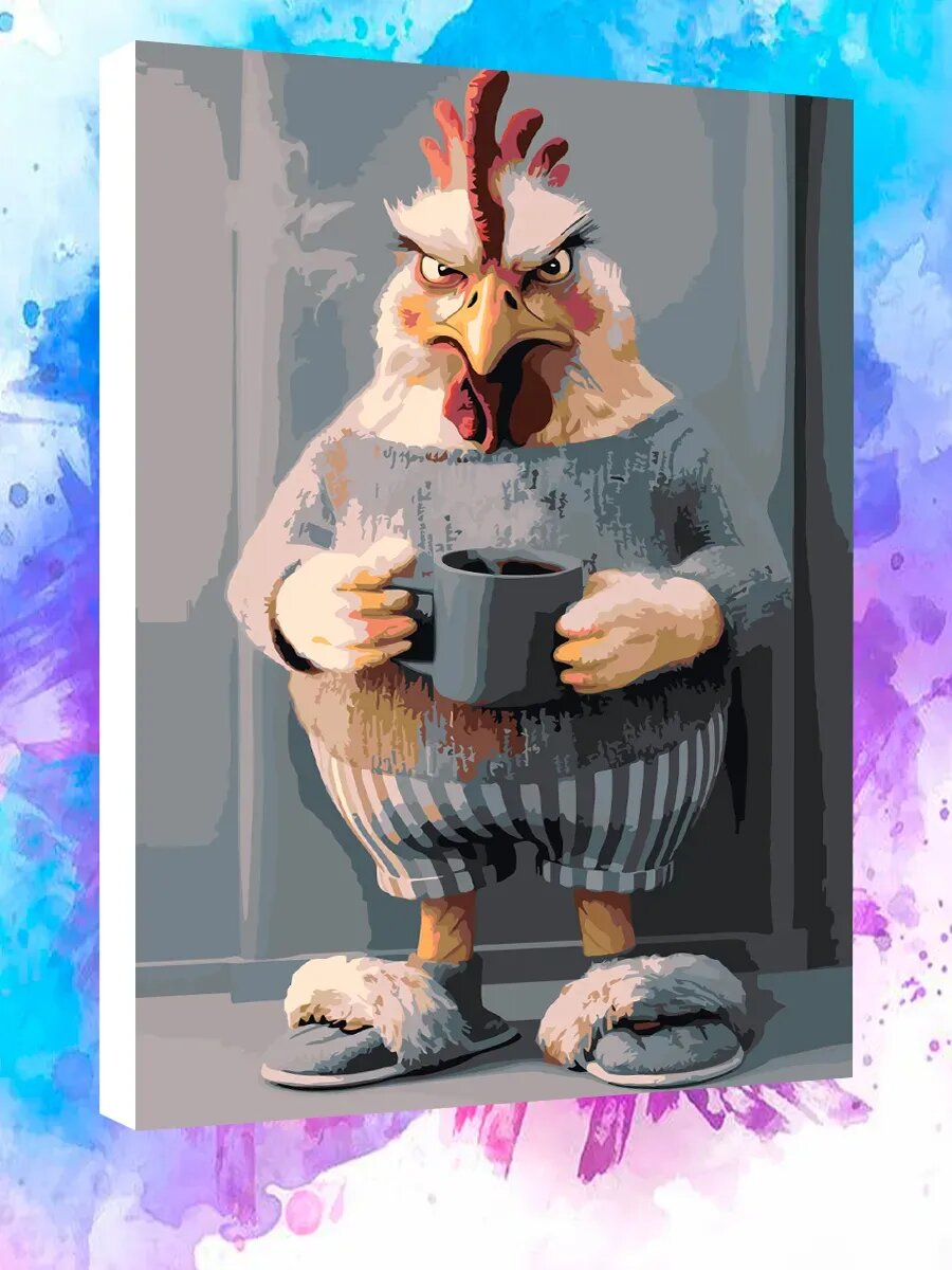 Картина по номерам Петух Чашка Мем