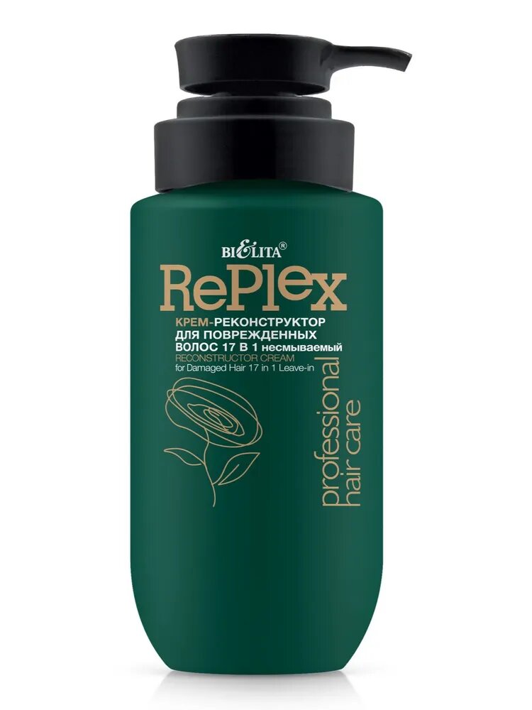 Белита Бальзам для волос Professional HAIR CARE реконструктор для поврежденных волос 17 в 1