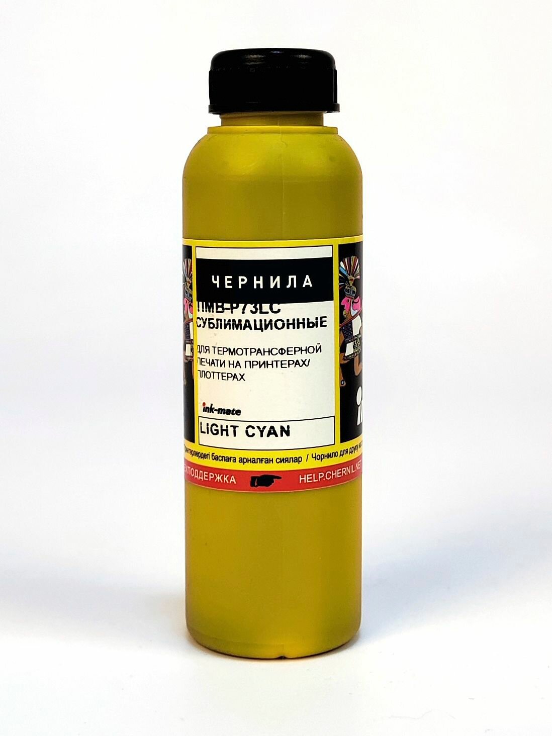 Чернила сублимационные для Epson ink-mate TIMB-P73LC SubliNova Smart DTI, светло-голубые light cyan 100 мл