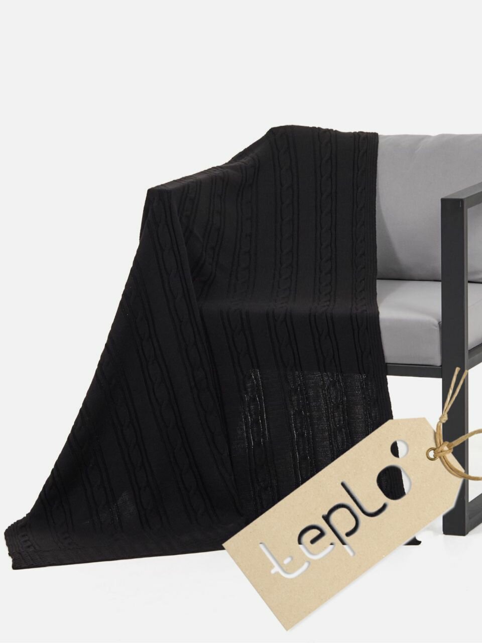 Плед покрывало на диван 110х170 см акриловый вязаный подарочный, Remitti, черный