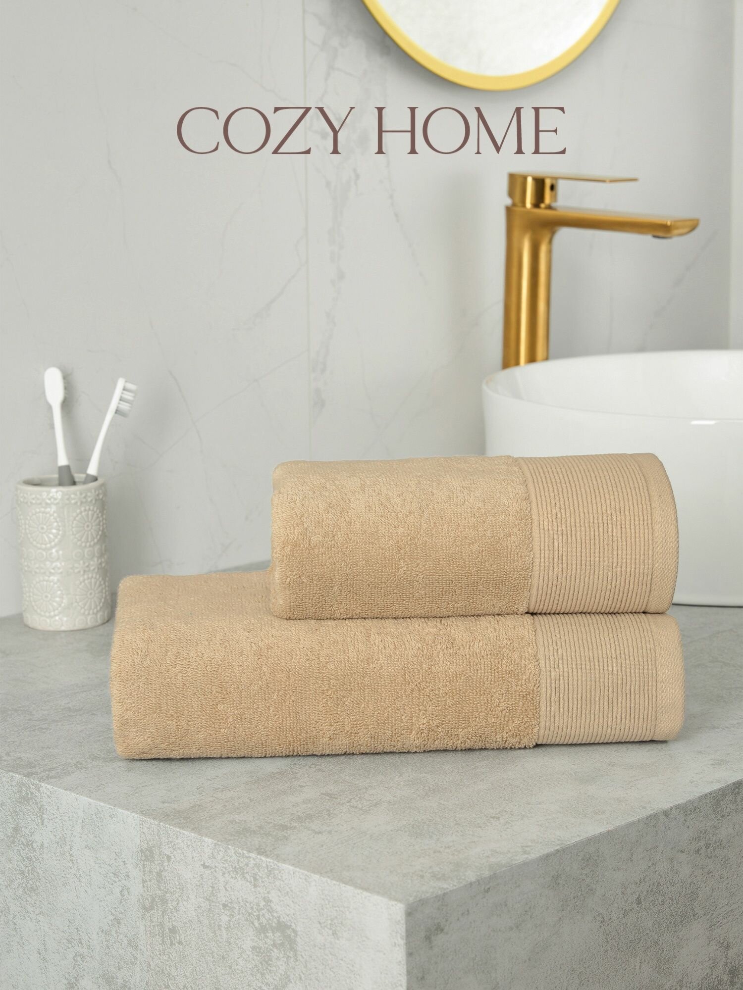 Полотенце махровое "Меховой/Peloso"70х130, микрокоттон, капучино