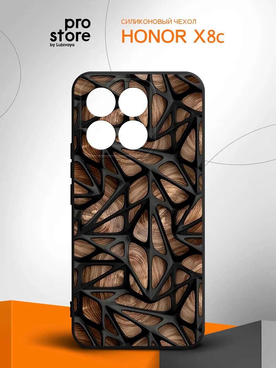 Чехол на Honor X8c / Хонор Х8с накладка, поддержка беспроводной зарядки , черный, с рисунком