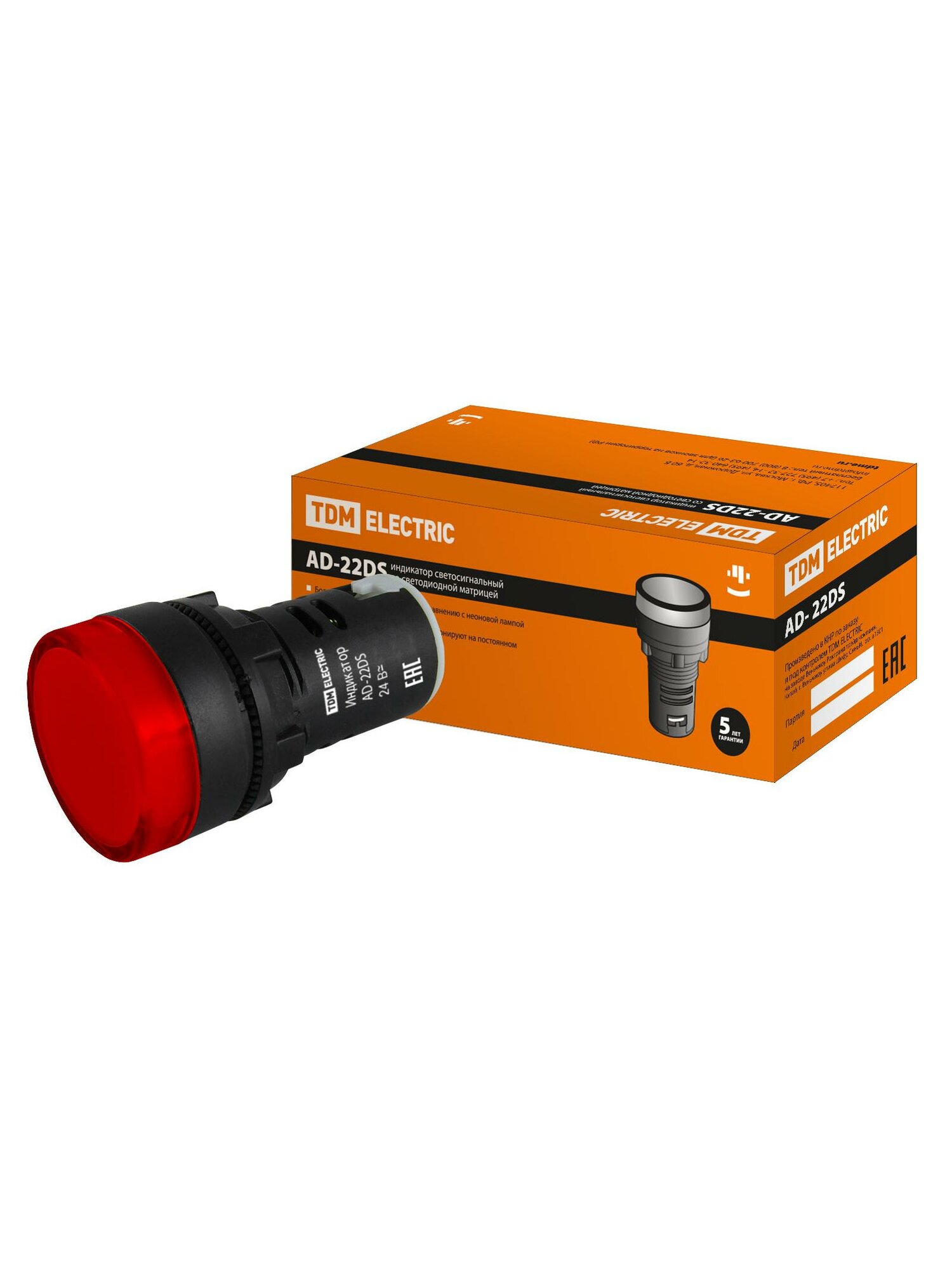 Набор Лампа AD-22DS(LED)матрица d22мм красный 24В AC/DC TDM {SQ0702-0006} (2 шт)