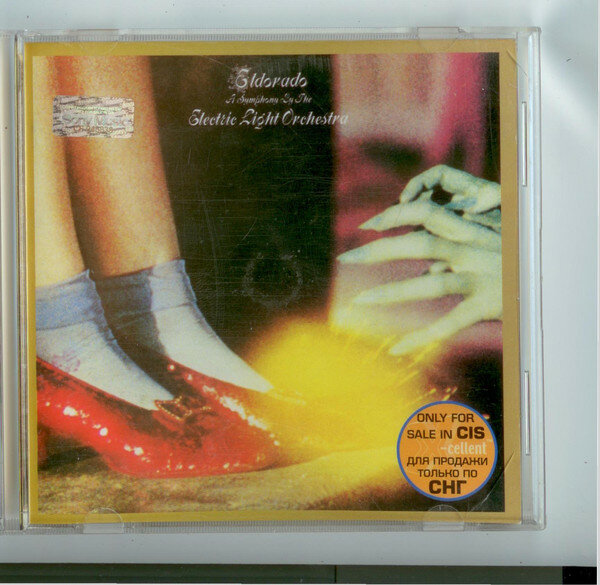 Диск Electric Light Orchestra - Eldorado (1 CD)