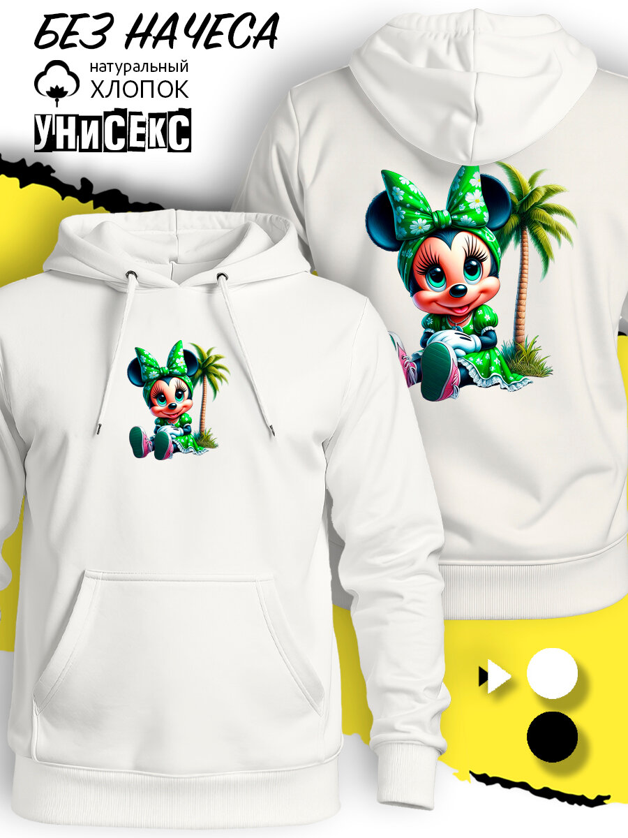 Худи Толстовка свитшот Минни Маус Minnie Mouse отпуск