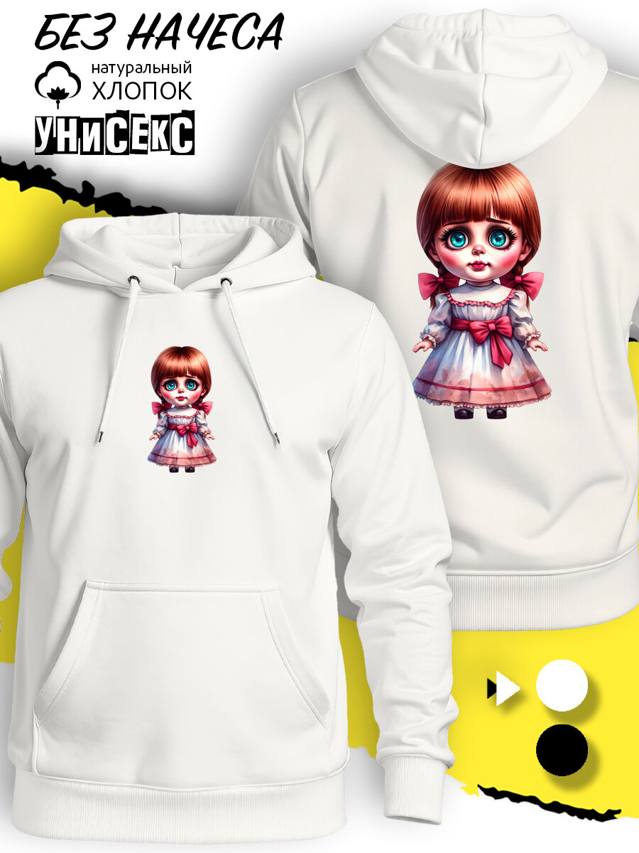 Худи Толстовка свитшот кукла Невеста Чаки Bride of Chucky знак мира