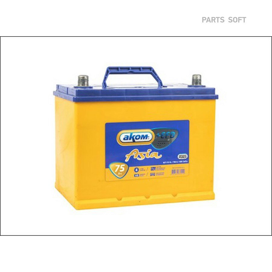 Аккумулятор Аком Asia EFB 75Ah/720 лев.+ /260х173х225/ от официального дистрибьютора, AKOM, артикул 4607034731519