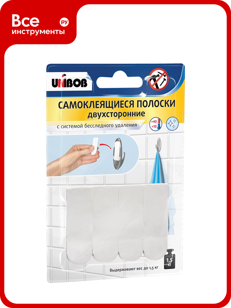 Двусторонние самоклеящиеся полоски Unibob белые, упак. 4 шт, для крепления изделий на деревянных поверхностях