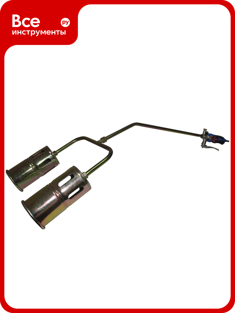 Газовоздушная горелка BRIMA ГВ-2РВТ-850 9665, для сушки литейных форм