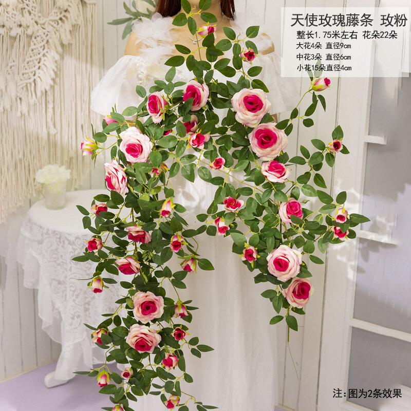 Декоративная сетка "Имитация растений знаменитостей", цвет ангельская роза