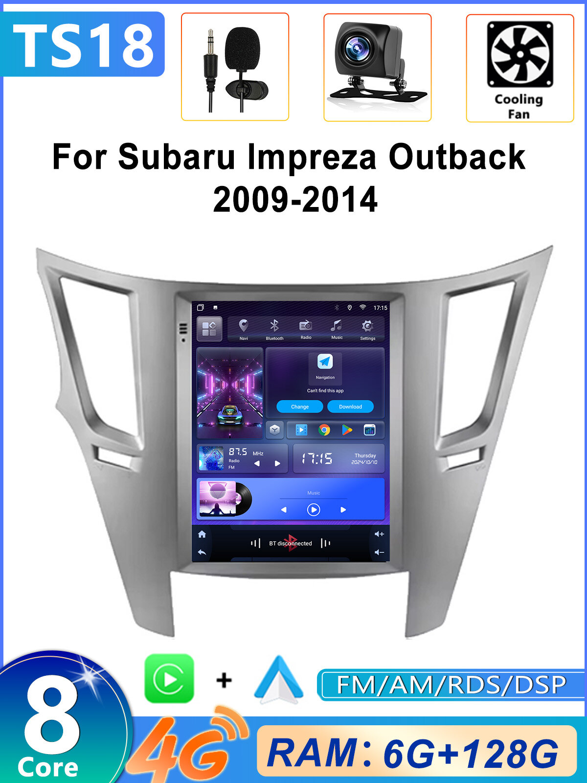 Автомагнитола Subaru lmpreza Outback 2009-2014 Автомобильный мультимедийный плеер 9.7 дюймов Вертикальный экран, carplay, Навигация , Аудио, WIFI плеер
