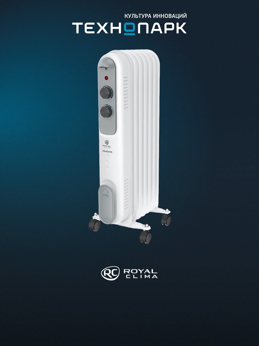 Обогреватель ROYAL Clima ROR-P7-1500M Piemonte