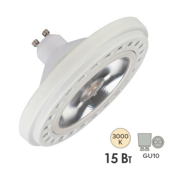Лампа светодиодная Arlight AR111-UNIT-GU10-15W-DIM 3000K 220V 24° 1100Lm 26867
