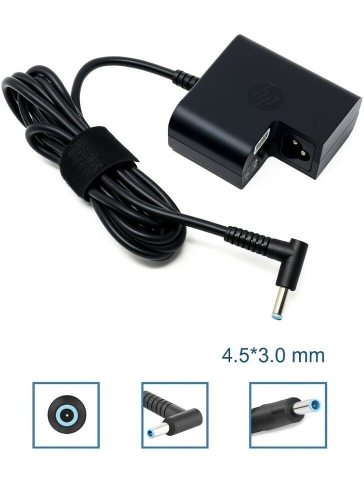 Зарядное устройство для ноутбука HP, Envy x360 13-ag0008AU, 19.5V - 2.31A, (Штекер: 4.5x3.0мм с иглой) 45 Вт Квадратный