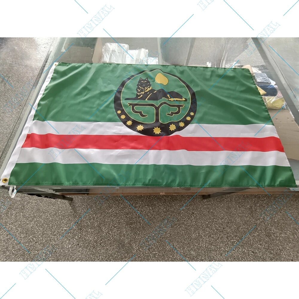 Баннер "Анархизм и коммунизм", полиэстер 90 х 150 см