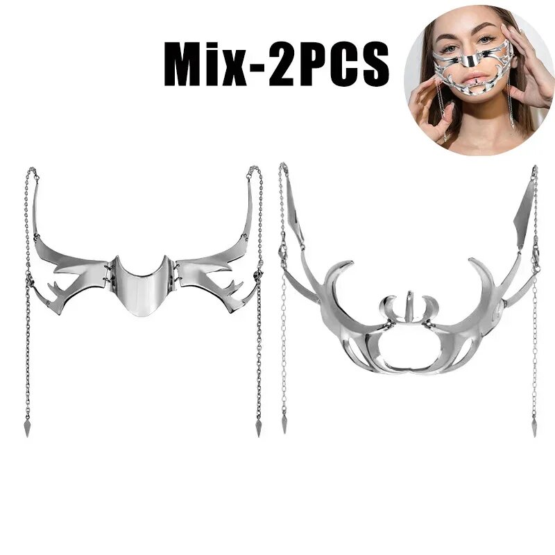 Металлическая маска киберпанк серебристого цвета MIX-2PCS