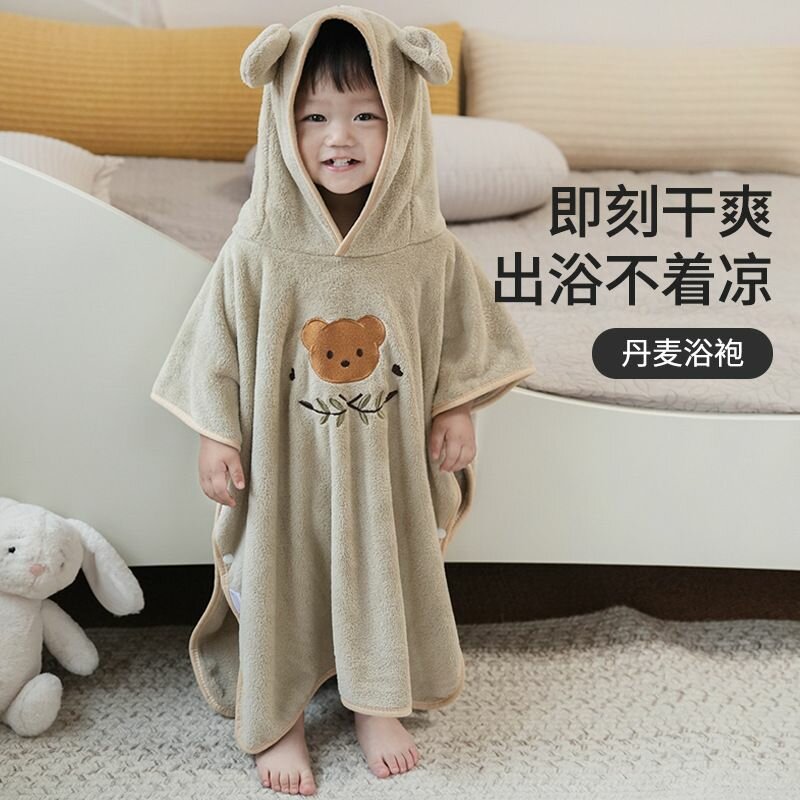 Полотенце детское с капюшоном