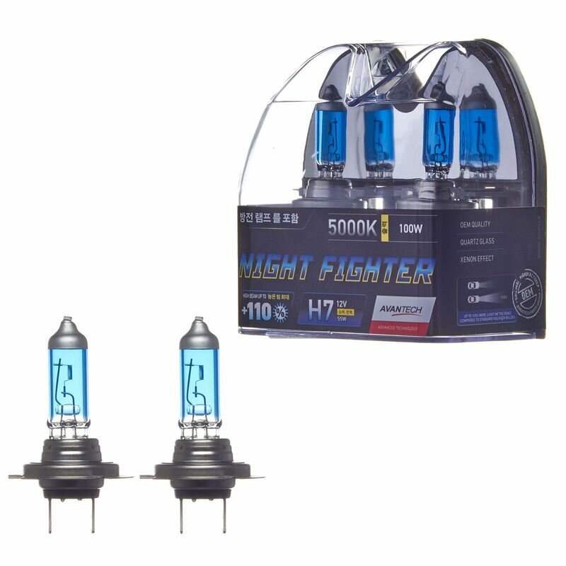 Лампа высокотемпературная H7 12V 55W (100W) 5000K, комплект 2 шт Avantech