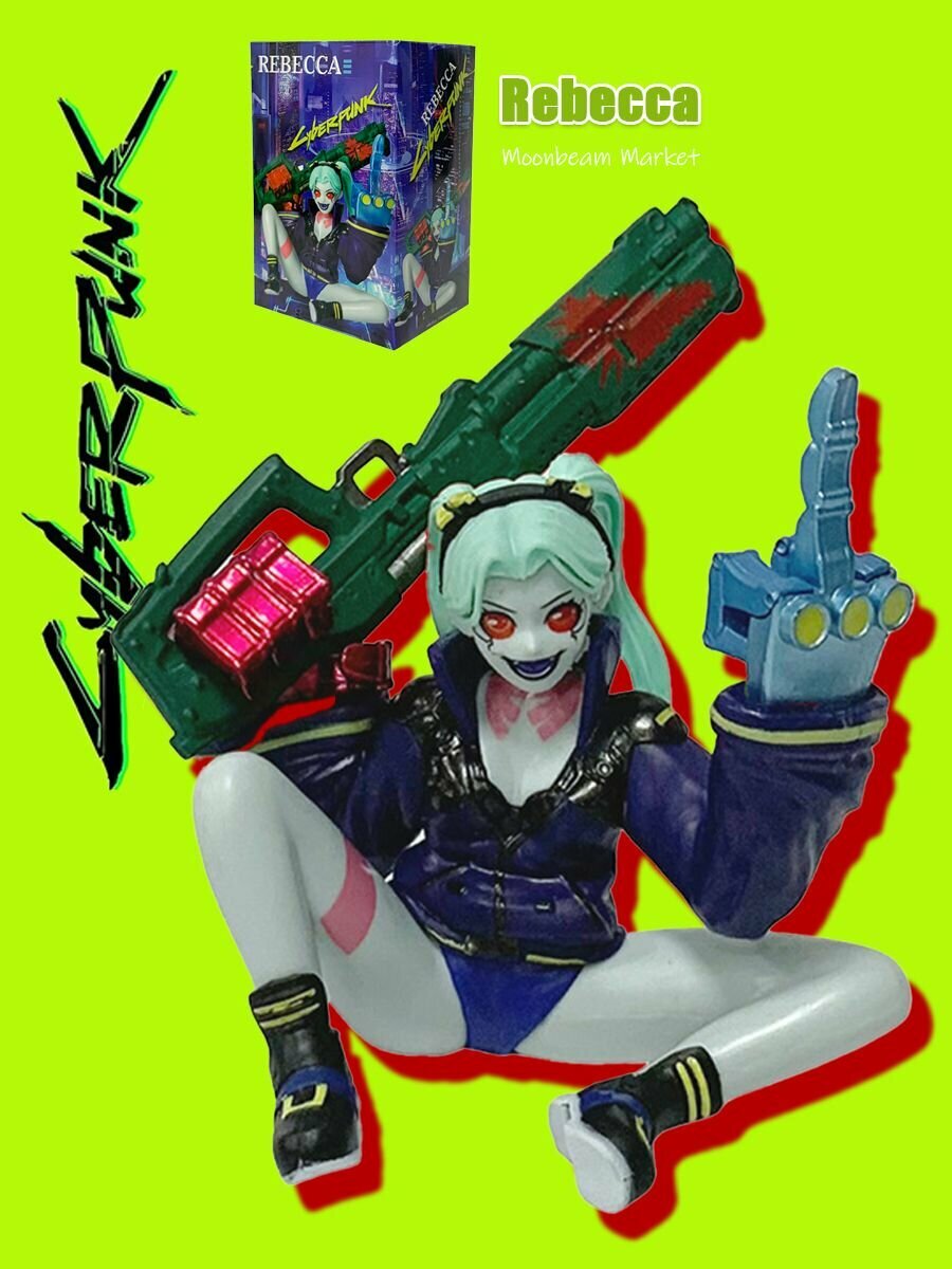 Аниме Фигурка Киберпанк Дэвид / Cyberpunk David 21.5CM (коробка)