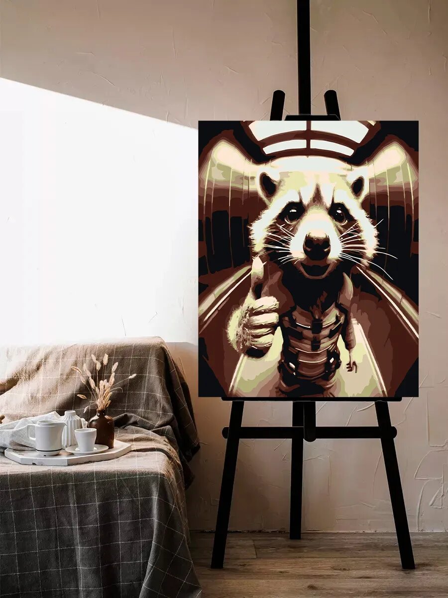 Картина по номерам Ракета Енот Тусовные Животное Марвел