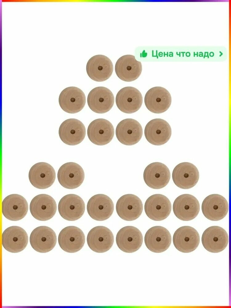 Набор деревянных колес для изготовления игрушек и поделок-1, 7 см