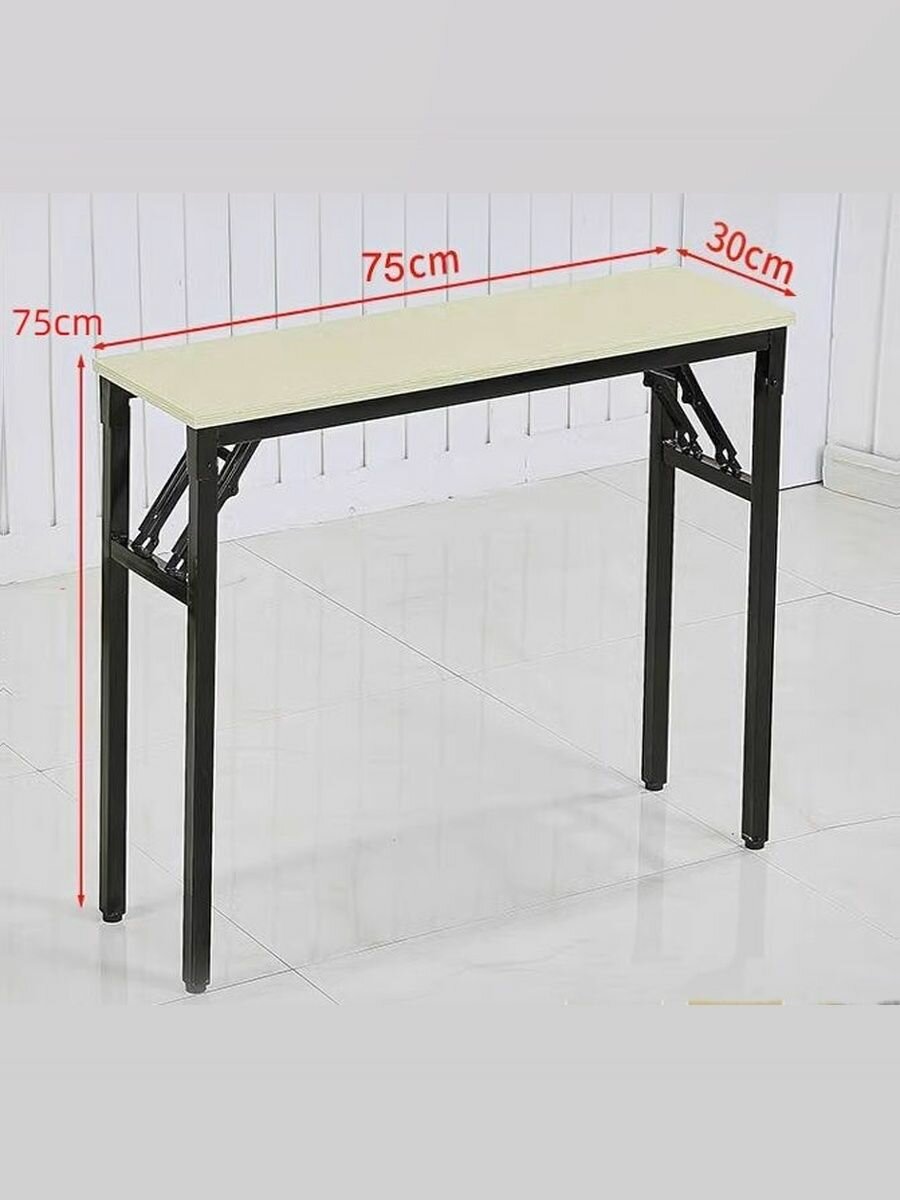 Журнальный стол , Длинный узкий , настенная полка, уличный складной , балконная мебель