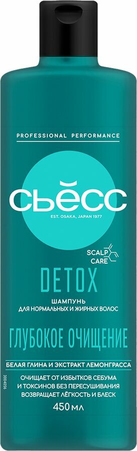 Шампунь сьёсс Detox, 450мл