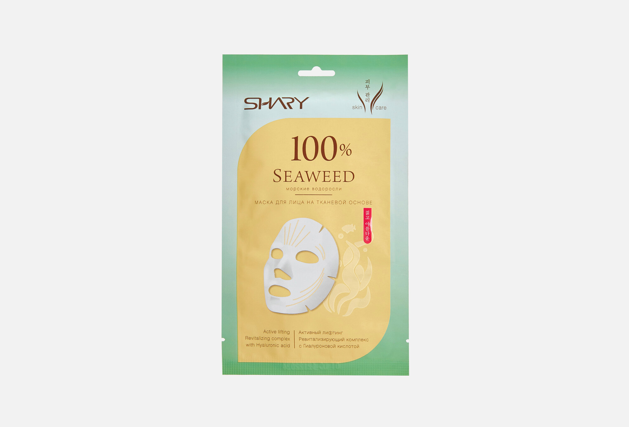 Тканевая Маска для лица SHARY seaweed 100%