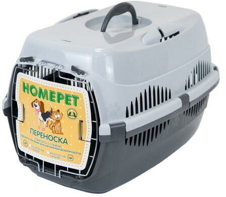 HOMEPET 49х33х32 см переноска для животных средняя серая