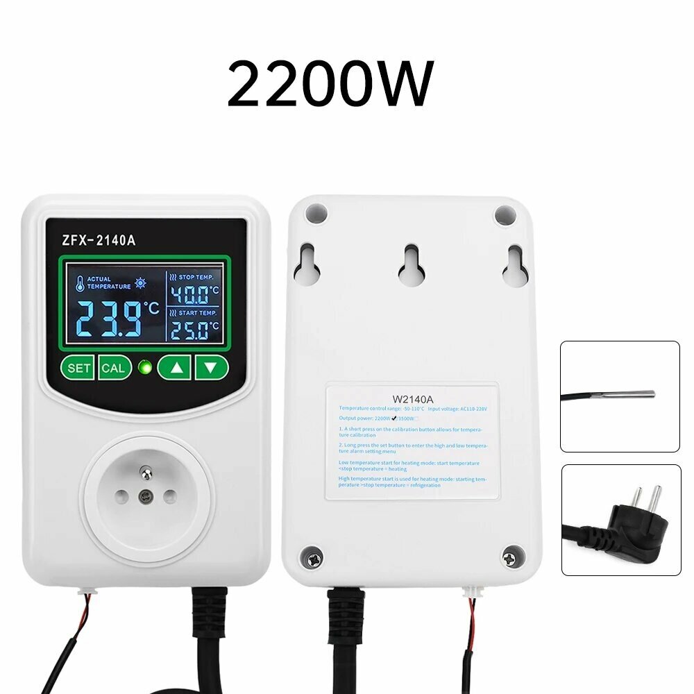 Терморегулятор Aideepen ZFX-2140A, 2200W