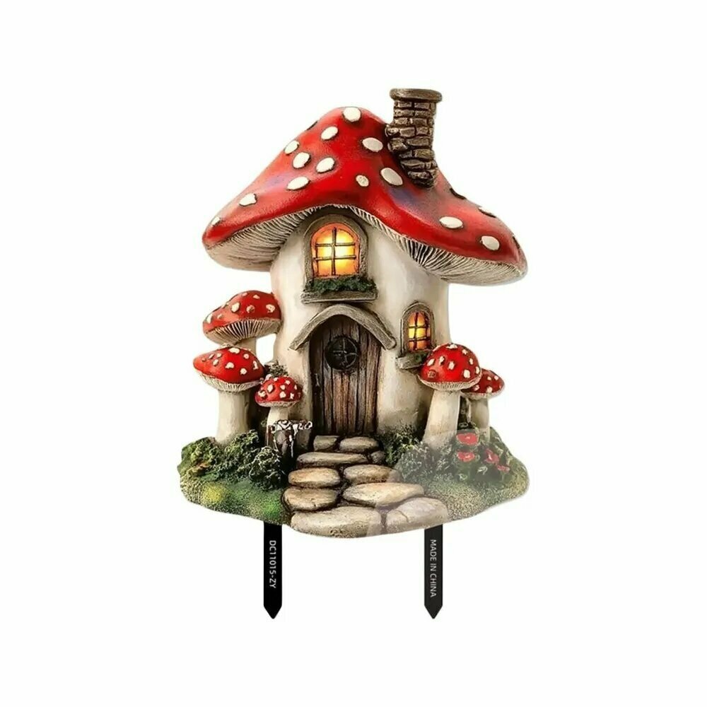 Садовые декоративные элементы «Креативный лес» «Грибная хижина»